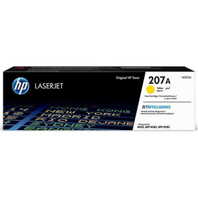 טונר צהוב מקורי HP W2212A 207A | טונרים צבעוני | HP
